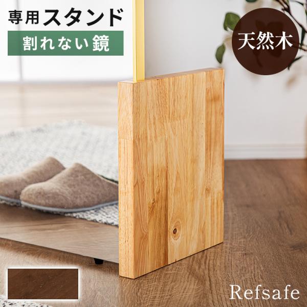 【サイズ(cm)】[本体] 幅30×奥行24×高さ3 重さ：1.4kg【材質】[本体] ラバーウッド【生産国】中国【備考】※完成品 ※商品サイズは個体差やロットによって多少の誤差がございます。予めご了承ください。 ※お使いのPC・タブレット...