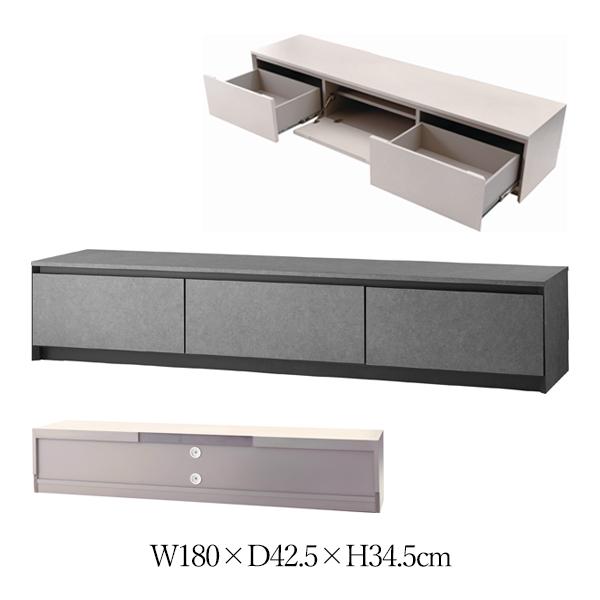 ローボード、テレビラックインテリアの主役にもなる存在感抜群のテレビボード本体の表面部分はストーン調のメラミン化粧板仕上げ本体左右の引き出しは、スライドレール仕様で手前までしっかりと引き出せます中央のフラップ扉は、開ける時のスピードを調節でき...