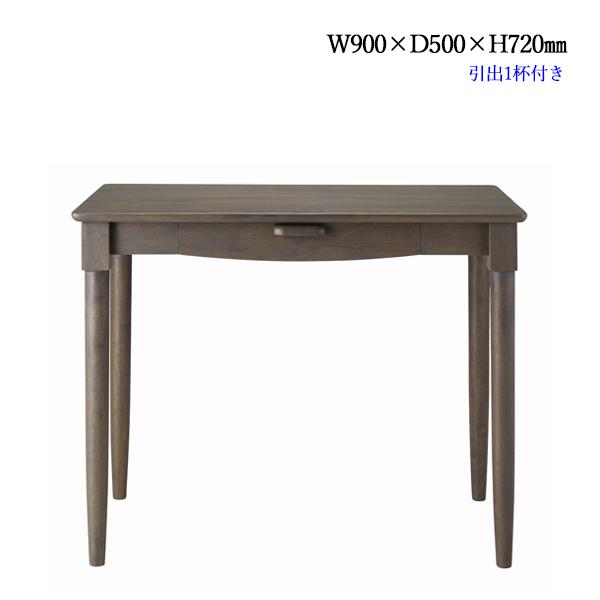 デスク、机、PCデスク、勉強デスク、書斎テーブル、ネイルテーブルコンパクトな幅90cm引き出し1杯付きがたつき防止のアジャスター付木目の見える塗装です商品仕様■サイズ・本体／W900×D500×H720mm・引出内寸／W448×D285×H...