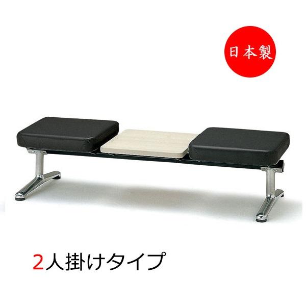 ロビーチェア背無・テーブル付・2人掛けタイプシンプルで使い勝手の良いロビーチェア背もたれ・テーブルの有無やサイズのバリエーションを揃えています商品仕様■サイズ・本体／W1540×D598×H380mm・座面／W500×D500mm■座部／合...