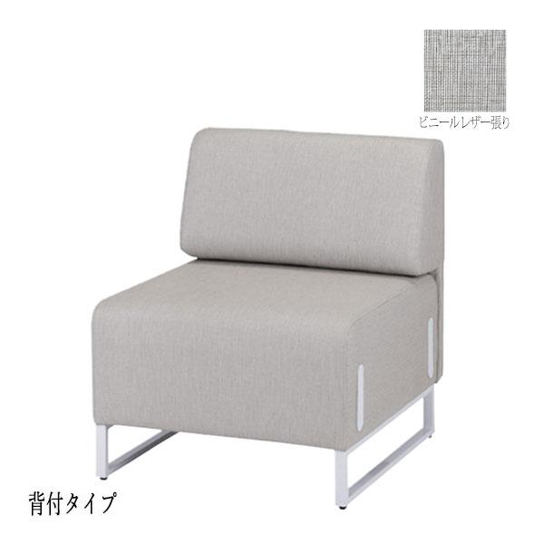 ロビー・ミーティングソファ、ラウンジチェアオフィスの中心に人が集まれるワークラウンジ色や形を組み合わせて様々なリラックススペースを演出メンテナンス性に優れたビニールレザーを使用耐アルコール・耐次亜塩素酸・防汚・抗菌・難燃性の機能付商品仕様■...