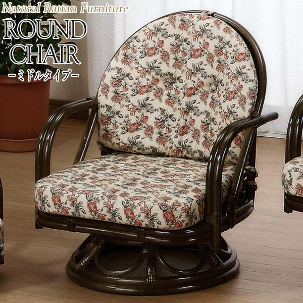 ラウンドチェアー、アームチェアー取り外し可能な背クッション付でオールシーズン使用可能な回転座椅子※天然素材の為、商品により多少の誤差が生じる場合あり商品仕様■サイズ・本体／約W550×D530×H650mm　SH260mm　AH430mm・...