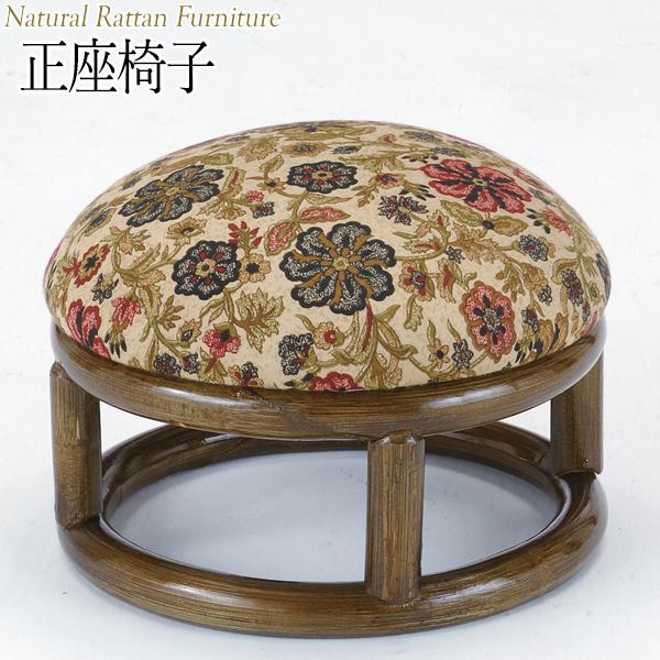 正座椅子、サポートチェア、スツール長時間の正座でも足がしびれず快適にサポートしてくれる便利な籐製正座器※天然素材の為、商品によりサイズや色合い・風合いに多少の誤差が生じる場合がございます商品仕様■サイズ・本体／約W230×D230×H160...
