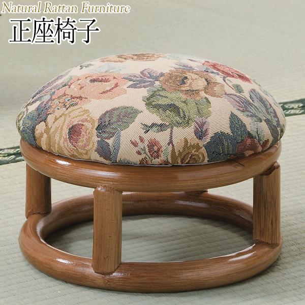 正座椅子、サポートチェア、スツール長時間の正座でも足がしびれず快適にサポートしてくれる便利な籐製正座器※天然素材の為、商品により多少の誤差が生じる場合あり商品仕様■サイズ・本体／約W230×D230×H160mm・座面／φ230■素材／籐■...
