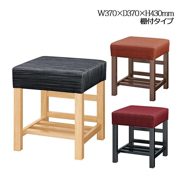 スツール、待合椅子、ダイニングチェア落ち着いた雰囲気をもつスツール木部のカラー、フォルムがベーシックなのでどんなお部屋にも馴染みやすい木目はほぼまっすぐで、他の木材に比べると比較的軽いのが特徴です商品仕様■サイズ／W370×D370×H43...