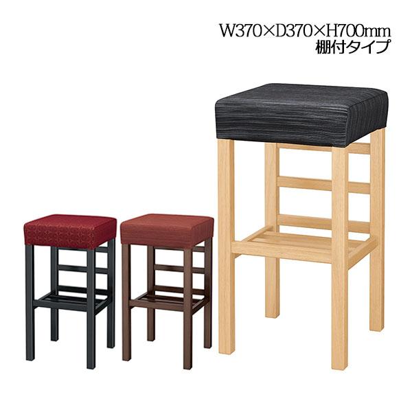 ハイスツール、ハイチェア、スタンド椅子、背なし椅子落ち着いた雰囲気をもつスツール木部はナチュラルクリヤとダークブラウン、ブラックの3色より選べます木材にはラバーウッドを採用。木目はほぼまっすぐで、他の木材に比べると比較的軽いのが特徴です商品...