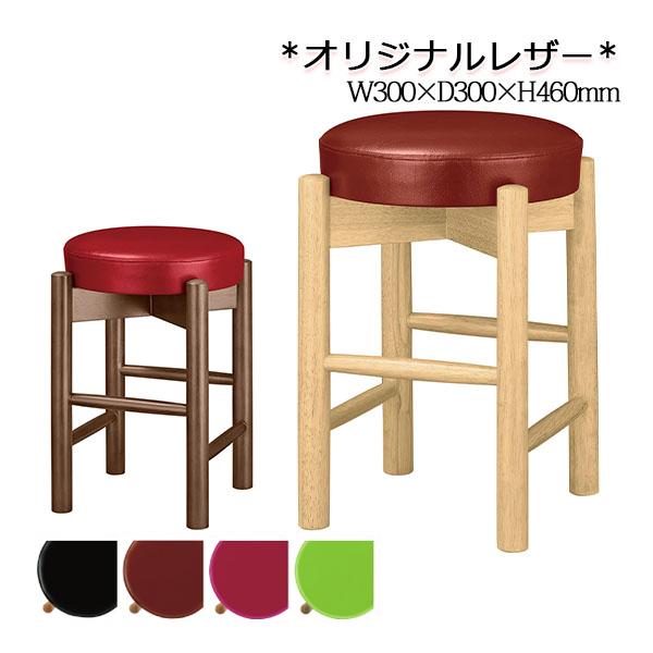 スツール、ダイニングチェア落ち着いた雰囲気をもつスツール木部のカラー、フォルムがベーシックなのでどんなお部屋にも馴染みやすいチェア木部は2色から、張地は4色のレザーよりお選びいただけます木材にはラバーウッドを採用木目はほぼまっすぐで、他の木...