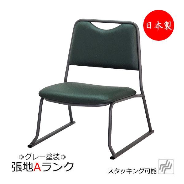 寺椅子、お寺椅子、パイプ椅子座の高さが約270mmと低めで立ち上がりラクラク程よい背もたれ付いている点でご年配の方にも人気のチェア積み重ね可能なスタッキング機能付きなので収納に便利脚は畳みに傷が付きにくい畳ずり仕様商品仕様■サイズ／W485...