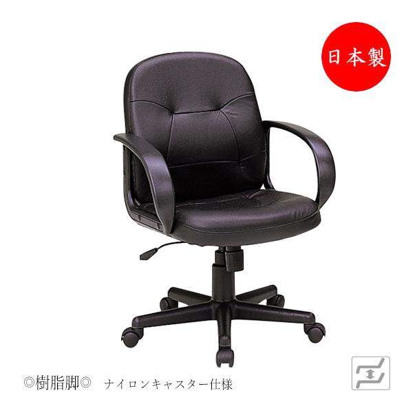 パソコンチェア、麻雀椅子胡坐で座ることもできるので雀荘での使用におすすめ安定性が高く耐久性に優れたナイロンキャスターを採用商品仕様■サイズ／W630×D630×H890〜1000mm　SH440〜550mm　AH650〜760mm■背・座部...