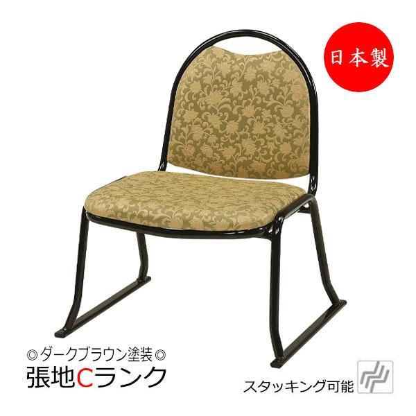 寺椅子、お寺イス座の高さが約310mmと低めで立ち上がりラクラク程よい背もたれが付いている点でご年配の方にも人気また積み重ね可能なスタッキング機能付きなので収納に便利脚は畳みに傷が付きにくい畳ずり仕様商品仕様■サイズ／W515×D535×H...