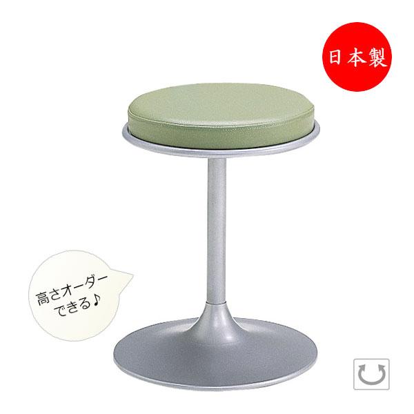 カウンターチェア、椅子シンプルデザインのチェア高さも張地もオーダーでき、座り降り楽々回転式張地はお手入れが楽なビニールレザー張り※座高60cmまで1cm単位で指定が可能です。座高61cm以上も製作可能ですが、別途製作費を頂戴致します座高50...