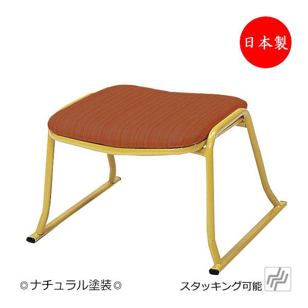 寺椅子、お寺イス、パイプ椅子座の高さが約310mmと低めで立ち上がりが楽々ご年配の方にも人気のチェアですまた、積み重ね可能なスタッキング機能付きなので収納に便利です畳みに傷が付きにくい畳ずりの脚です商品仕様■サイズ／W515×D535×H3...