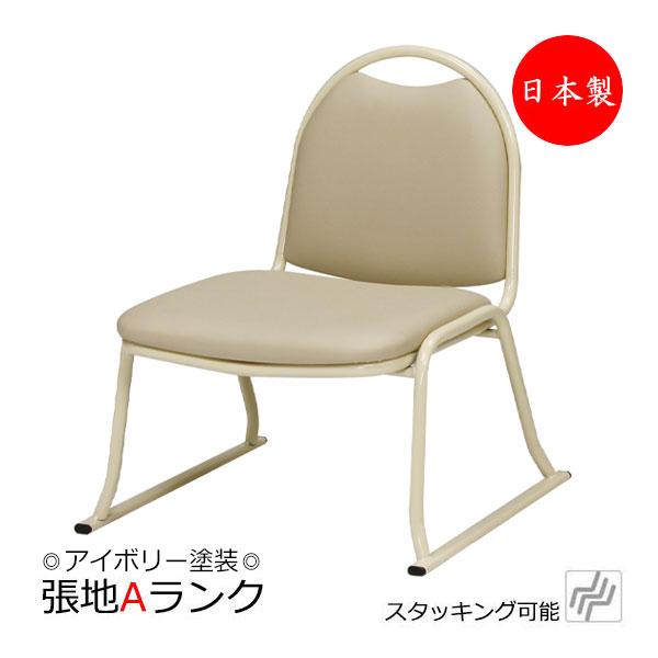 寺椅子、お寺イス座の高さが約310mmと低めで立ち上がりラクラク程よい背もたれが付いている点でご年配の方にも人気のチェアまた、積み重ね可能なスタッキング機能付きなので収納に便利脚は畳みに傷が付きにくい畳ずり仕様商品仕様■サイズ／W515×D...