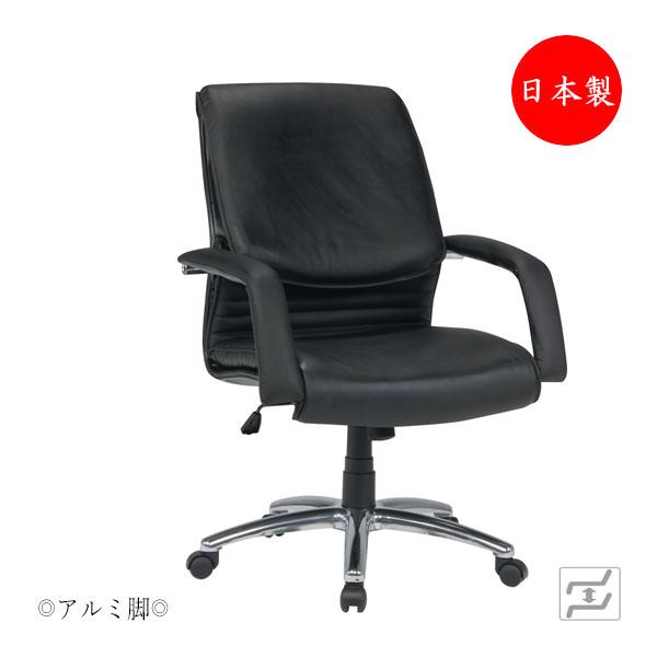 デスクチェア、パソコンチェア、高機能チェア基本設計などがしっかりしていて高い評価を受けている会議椅子肘は本体と同じ本革張りのクッション付きです商品仕様■サイズ／W690×D700×H940〜1020mm　SH420〜500mm　AH630〜...