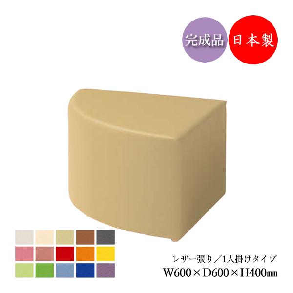 ロビーチェア張地：Aランク*角スツールタイプ*幅60cm場所を選ばずお使いいただける、ベーシックデザインのシンプルなロビーチェア連続したレイアウトから単体置きまで、さまざまなシチュエーションに対応します商品仕様■サイズ／W600×D600×...