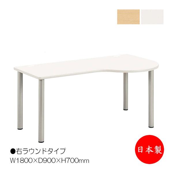 ナーステーブル、ワークデスク、作業テーブル介護・福祉・医療施設におすすめのラウンドデスク天板形状が特徴的で、長時間のパソコン作業時に肘を置いて腕への負荷を軽減ができます天板には2つのコードホールキャップ付電話やパソコンなどのコードをまとめて...