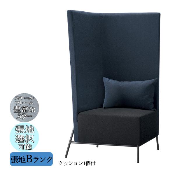 ハイバックソファ 1P 1人掛け1人用のオフィスソファ。並べることで2人用のソファとしてもお使いいただけます商品仕様■サイズ／W710×D710×H1300mm SH410mm■張地／Bランク■共布クッション1個付※掲載画像は実際の風合い・...