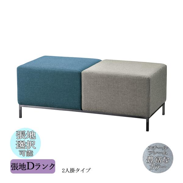 ベンチソファ、ロビーベンチ、応接ソファ張地Dランク2P、2人掛け、2人用商品仕様■サイズ／約W1000×D500×H405mm■座面／コンパネ■脚部／スチール■張地／Dランク(1色張り)※掲載画像は実際の風合い・色味とは異なって見える場合が...