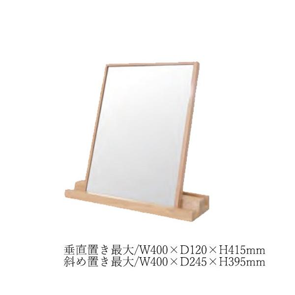 卓上ミラー、デスクミラーコルクが特徴的の家具シリーズ台座には2つの溝があり、斜め置きと垂直置きのいずれか好きな角度で設置可能さらに鏡はタテにもヨコにも置くことが出来ます鏡の裏面はコルクになっています。鏡を隠したいときには表裏を返せば鏡隠しに...