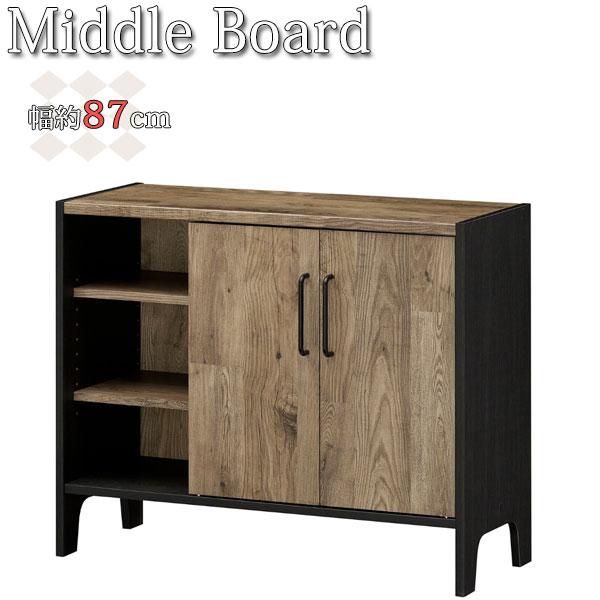 キャビネット、電話台テレビ台、FAX台、ディスプレイラックなど機能性の高いミドルボード用途に合わせてご使用いただけます長年使いこんだような雰囲気のある古木の集成材風シートを使用艶消しブラックの引手はインダストリアル調で流行の男前インテリアス...