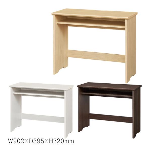 デスク、ワークテーブル、パソコンデスク、学習机、机一人暮らしにちょうどういいサイズ感のワークデスク場所を取らずに作業スペースを確保できます背面にはコードをすっきりとまとめることができます資料やノートパソコンや教科書を収納できる中棚付き木目柄...