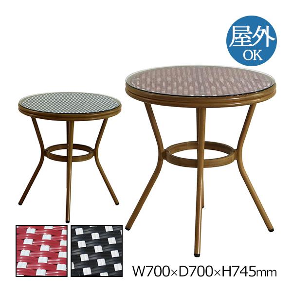 屋外用テーブル、テラステーブル、ダイニングテーブル自宅がパリのオープンカフェのような雰囲気になるラウンドテーブル見た目の高級感に反して軽く、急な雨でも水はけ抜群※ハンドメイドで製造しているため、固体ごとに多少の大きさやゆがみ・色ムラなどがあ...