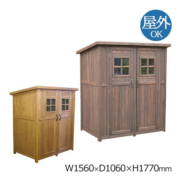 収納庫、小屋、倉庫、物置    スチールより緑になじんでおしゃれな天然木の収納庫キャンプやスキーなどのアウトドア用品やお子様の遊具、灯油タンクや芝刈り機などスッキリ収納※天然木と特有の節、小さな傷、乾燥によるひび割れや反りなどがある場合がご...