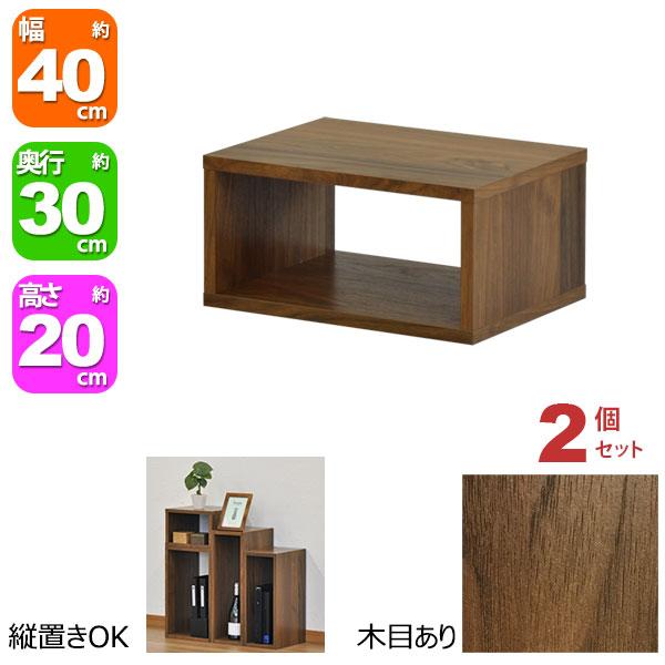 様々な用途に使えるオープンラックの説明■商品について一言説明オープンラック4020は工具要らず5分で完成の簡単組立オープンラックです♪全19タイプ展開で幅広い使い方ができます！■利用シーン、デザイン・国産(日本製)のシートを使用したシンプル...