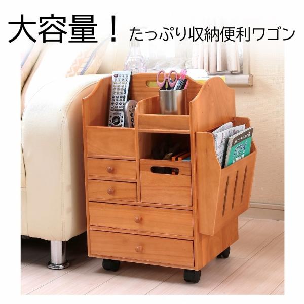 ハサミやペン、印鑑等、行き場のない小物たち。けどよく使うので、しまっておくのもなくしそうで怖い...そんな不安もこちら1台で一気に解消！なんと背面にはティッシュボックスを重ねて収納ができちゃうほどの広々としたスペースあり！マガジンラックには...