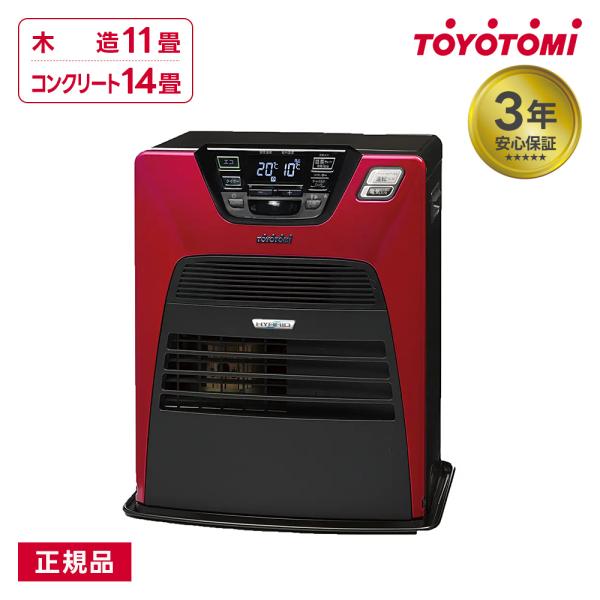 スグにあったか、3秒温風。灯油だけでは実現できなかった灯油+電気のハイブリッド暖房！人感センサーでムダな暖房・消し忘れ防止。●商品名トヨトミ 石油ファンヒーター LC-SHB40N-R ハイブリッド暖房＋人感センサー ディープレッド●暖房目...