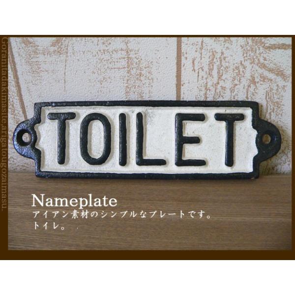 DOULTON ダルトン　ドアプレート　アイアン　壁取付　案内　什器　店舗　オフィスに レトロおしゃれ　看板人気