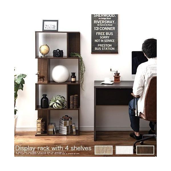 商品番号：AKANBR920083組み立て不要、すぐに使える完成品家具です。商品仕様■材質：プリント紙化粧繊維板■耐荷重：棚板1枚当たり約5kg(縦置き・横置き共通)■背面化粧：有り■カラー：オーク、ホワイト、ウォールナット商品サイズ(約m...