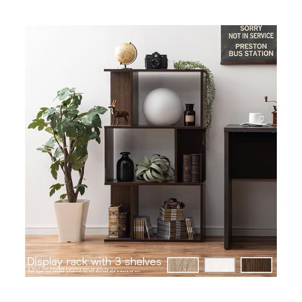 商品番号：AKANBR920107組み立て不要、すぐに使える完成品家具です。商品仕様■材質：プリント紙化粧繊維板■耐荷重：棚板1枚当たり約5kg(縦置き・横置き共通)■背面化粧：有り■カラー：オーク、ホワイト、ウォールナット商品サイズ(約m...