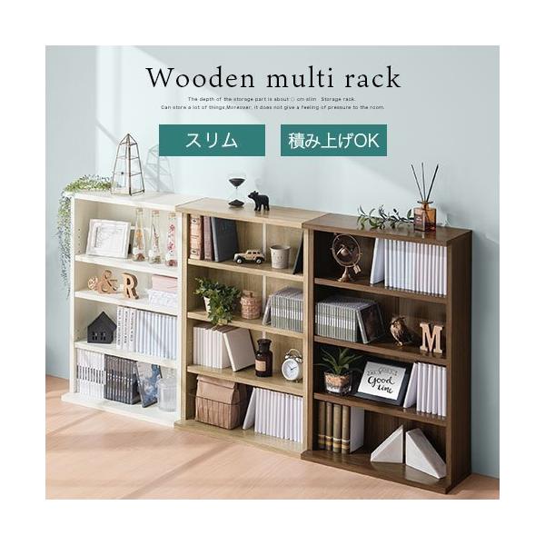 【発売日：2020年08月11日】商品番号：AKANBR920110組み立て不要、すぐに使える完成品家具です。商品仕様■材質：プリント紙化粧繊維板■耐荷重天板、各棚板、底板：約10kg総耐荷重：約50kg■背面化粧：無し■カラー：ホワイト、...