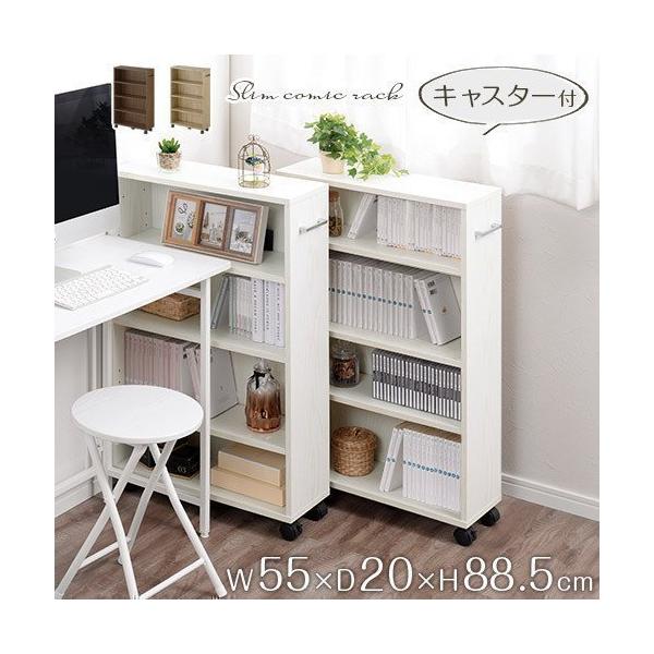 商品番号：AKONBR920117すぐに使える完成品♪お部屋までの搬入、梱包材の処理サービス付き。商品仕様■材質本体：プリント紙化粧繊維板取っ手：プラスチック■耐荷重各棚板：約5kg総耐荷重：約25kg■背面化粧：無し■カラー：ウォールナッ...