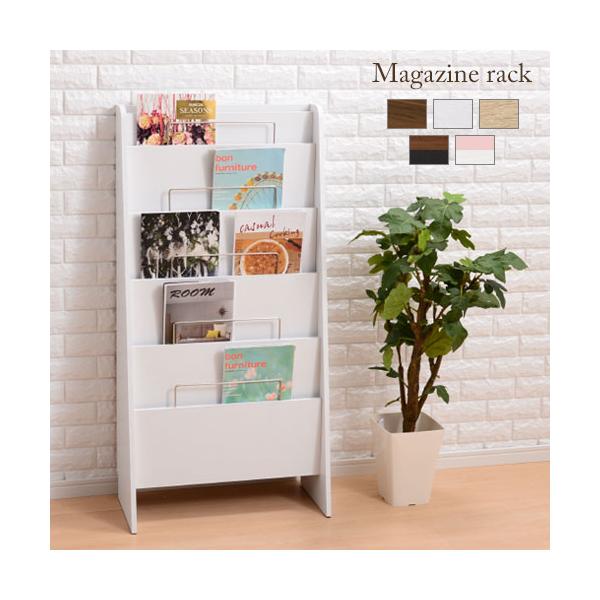 商品番号：AKONBTUP1220すぐに使える完成品♪お部屋までの搬入、梱包材の処理サービス付き。場所を選ばないシンプルなデザイン性と落ち着いたカラーが人気の高い多目的収納棚です。雑誌 新聞 絵本の表紙が見やすく陳列できます。本の収納にオス...