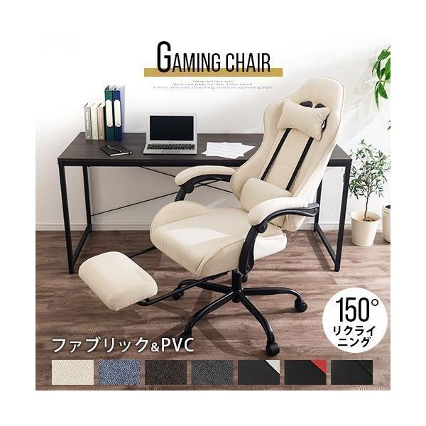 商品番号：CHR100229商品仕様■材質〔ファブリック〕張り材：ポリエステル100％〔フェイクレザー〕張り材：合成皮革(PVC)〔共通〕背部：スチール座部：合板脚部：スチールクッション材：ウレタンフォームキャスター：PU■耐荷重本体：約1...