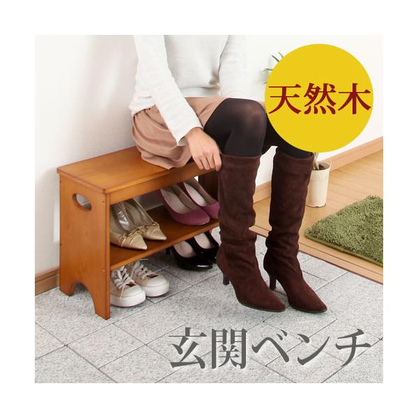 商品番号：CKANHR100137パソコン作業にピッタリなPCチェアー、事務所や書斎で活躍するOAチェアー、北欧的でスタイリッシュなカウンターチェアー、快適な座り心地のロッキングチェアーやリクライニングチェアー、急な来客時にサッと用意ができ...