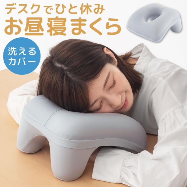 商品番号：ETC001744商品仕様■材質カバー：ポリエステル92%、ポリウレタン8%クッション：低反発ウレタン■お手入れ方法カバーのみ洗濯機使用可※クッションは洗濯不可■カラー：グレー商品サイズ(約mm)■商品外寸：幅255×奥行255×...