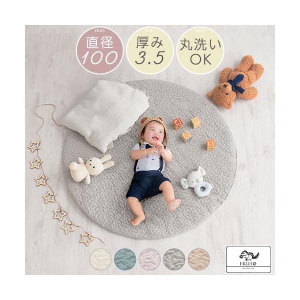 商品番号：FAB000062表地には、赤ちゃんの肌にも優しい綿100％生地を使用。中には程よい厚みのあるポリエステル綿が封入されており、ふわっとしたクッション性があります。商品仕様■材質表面：綿100％裏面：綿100％中綿：ポリエステル10...