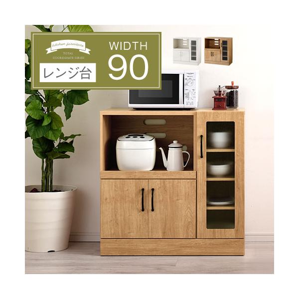 商品番号：KCBJ01110扉などの前面部にハイグロス仕上げが施された木製レンジ台。商品仕様■材質本体:化粧繊維板 強化紙貼り扉・前板:化粧繊維板 PVCハイグロスシート貼りガラス:強化ガラス5mm厚取っ手:プラスチック■耐荷重天板:約20...