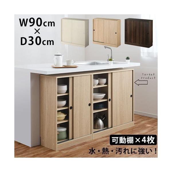 商品番号：KKANRA945045組み立て不要、すぐに使える完成品家具です。商品仕様■材質：プリント化粧繊維板(低圧メラミン貼り)■耐荷重天板：約8kg、棚板：約5kg、底板：約5kg■可動棚：4枚■カラー：ホワイト、オーク、ウォールナット...