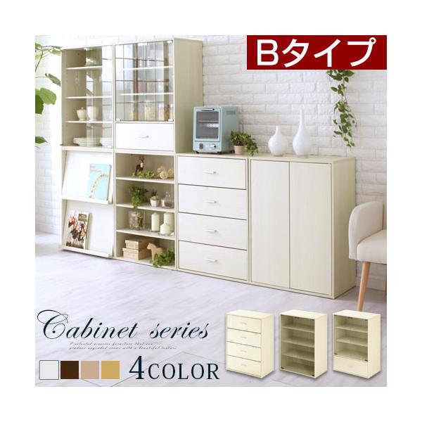 商品番号：KRA945028上下に連結できる万能型収納棚。収納したいものに合わせて組み合わせることができ、追加も変更も自由自在。〔Bタイプ〕 商品仕様■材質(4段チェスト)プリント紙化粧繊維板(ガラス扉)本体：プリント紙化粧繊維板ガラス扉：...