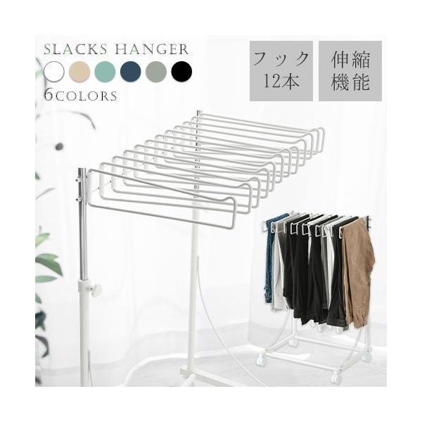 【発売日：2020年05月18日】商品番号：LET300229シンプルでおしゃれなスラックスハンガー。脚部はキャスター付きです。※こちらの商品は【1段タイプ】です。商品仕様■材質本体:スチール(粉体塗装 クロームメッキ)キャスター:ナイロン...