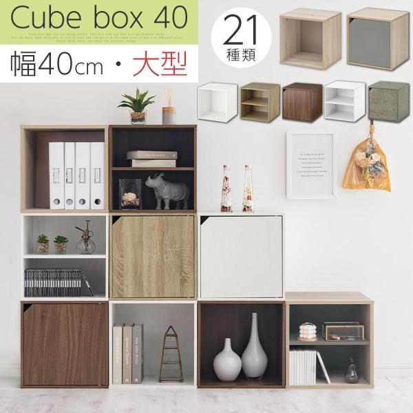 商品番号：LET300340商品仕様■材質：プリント紙化粧繊維板グレージュ・グレーの扉のみ、合成樹脂化粧繊維板（塩化ビニル樹脂）■耐荷重：仕切り棚約6kg、全体約13kg（仕切り棚分を含む）■背面化粧：有り■カラー：ホワイト、オーク、ウォー...