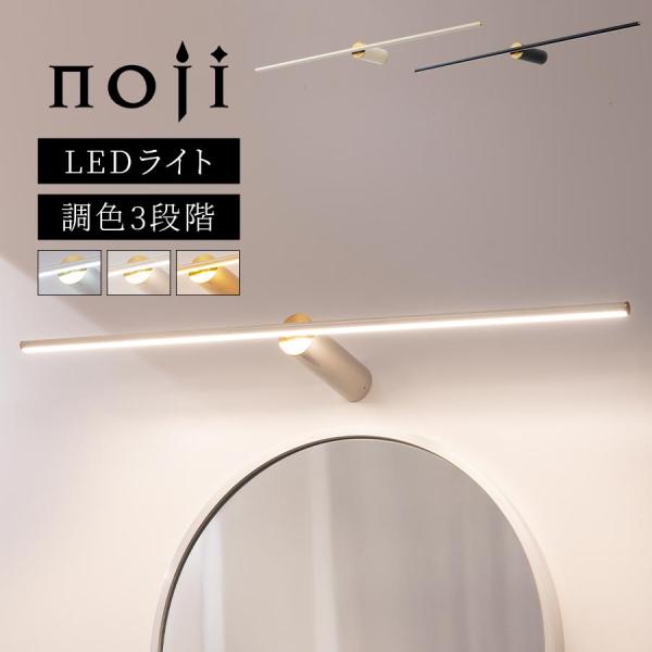 商品番号：LIT000192商品仕様■保証：1年■材質本体：アルミ（粉体塗装、真鍮メッキ）照明部：ポリカーボネート（アクリル樹脂塗装）、スチール■定格消費電力：18W■定格電圧：AC100V■定格周波数：50/60Hz■入力電流：0.3A■...