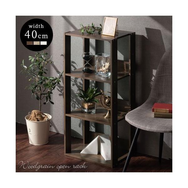 【発売日：2020年08月06日】商品番号：LRA001185背面と側面がオープンになったデザインのディスプレイラック。〔40cm〕商品仕様■耐荷重：約5kg(棚板1枚当たり)■カラー：ウォールナット オーク、ホワイト■個口数：1商品サイズ...
