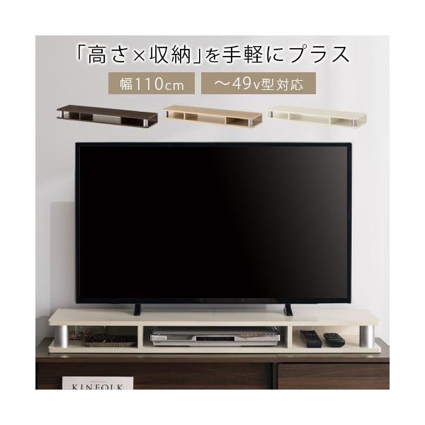 商品番号：LRA001195商品仕様■材質：プリント化粧繊維板、アルミ■耐荷重：約15kg■背面化粧：無し■カラー：ウォールナット、オーク、ホワイト商品サイズ(約mm)■商品外寸：幅1103×奥行292×高さ107■商品重量：約6.8kg※...