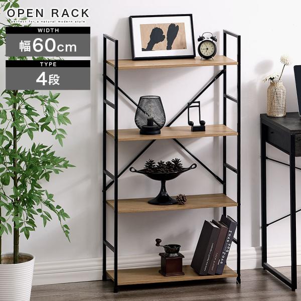 商品番号：LRA001259商品仕様■材質フレーム：スチール(粉体塗装)棚板：MDF(メラミン樹脂)■耐荷重各棚板：約5kgサイドバー：約1kg■必要工具：ドライバー付き六角レンチ、スパナ(付属品)商品サイズ(約mm)■商品外寸：幅590×...