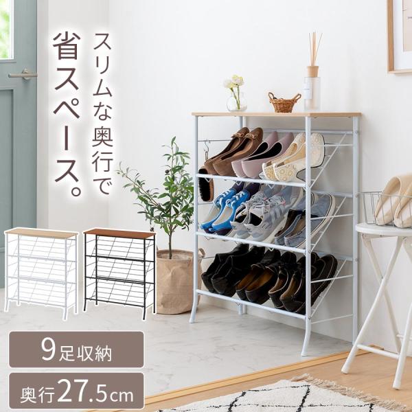 商品番号：SBX100796商品仕様■材質フレーム：スチール(粉体塗装)天板：MDF(メラミン貼り)■耐荷重天板：約8kg各棚：約5kgサイドバー：約1kg■カラー：ホワイト、ブラック■必要工具：六角レンチ(付属品)商品サイズ(約mm)■商...